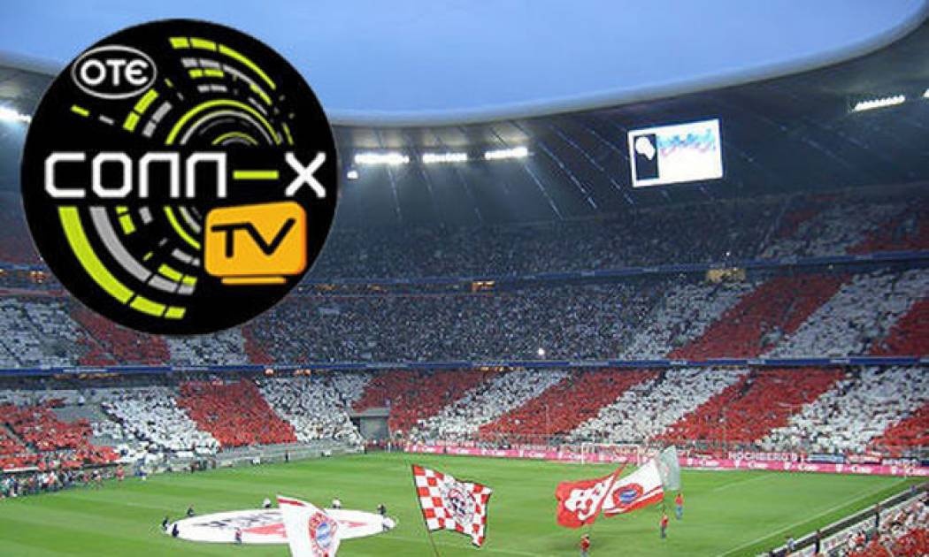 Σε 60 πόλεις το CONN-X TV | Gossip-tv.gr