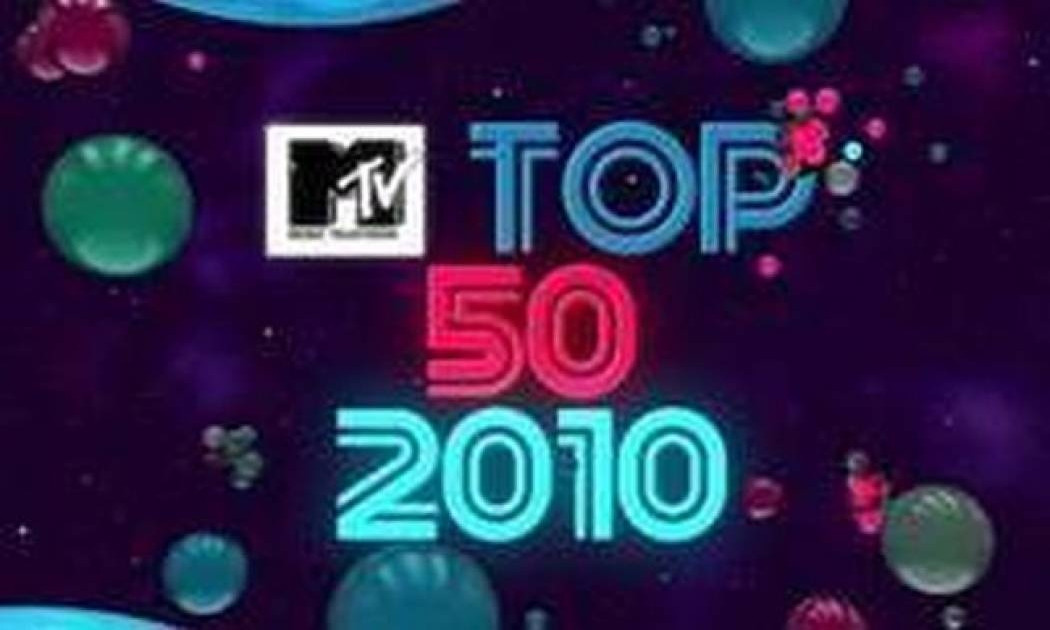Στο MTV τα TOP 50 μέχρι 31/12 | Gossip-tv.gr