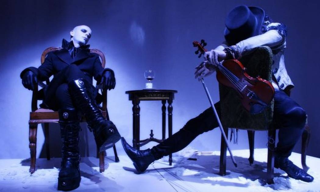 «Blender Festival» με 25 live Bands | Gossip-tv.gr
