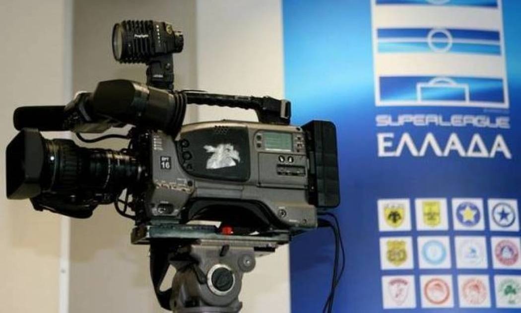 Η Super League και η σύμβαση με την Forthnet | Gossip-tv.gr