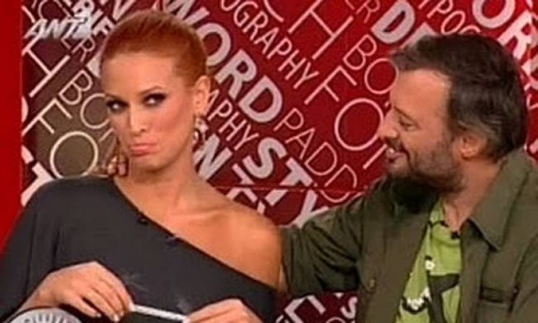 Αλλαγές στο «Πρωινό Ant1» | Gossip-tv.gr