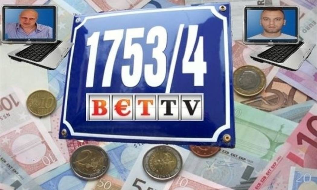 Άλλοι ψάχνουν ταμεία. Το Bettv; 1753! | Gossip-tv.gr