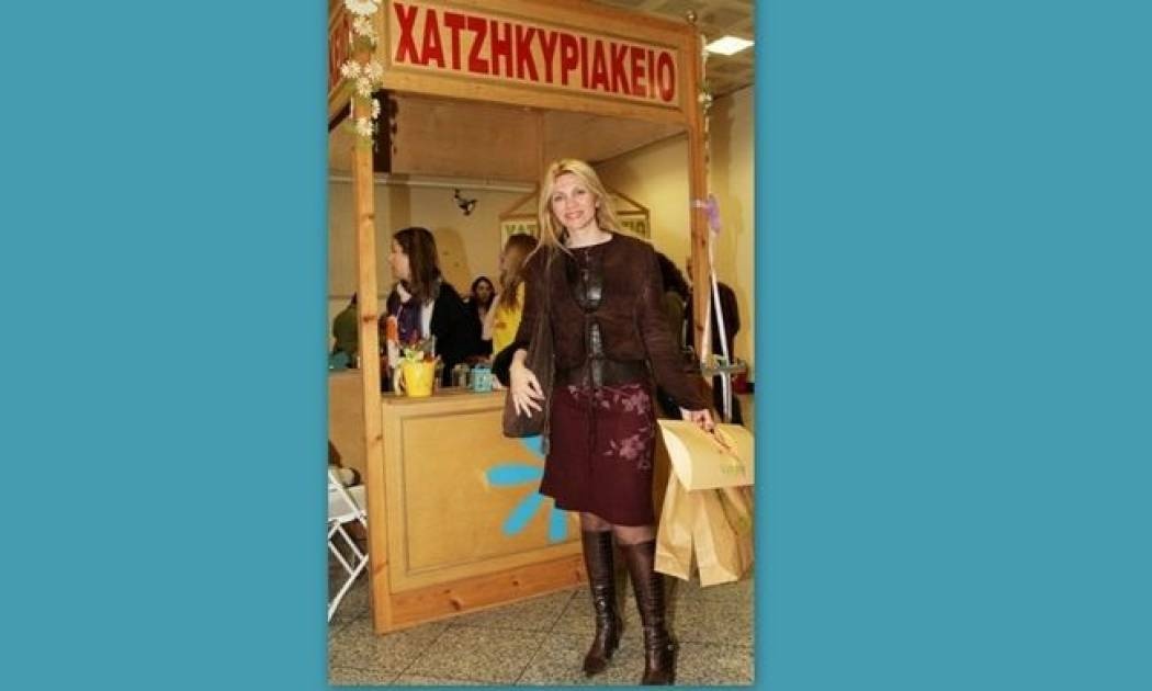 Πού χάθηκε η Φωτεινή Γεωργαντά; (φωτό) | Gossip-tv.gr