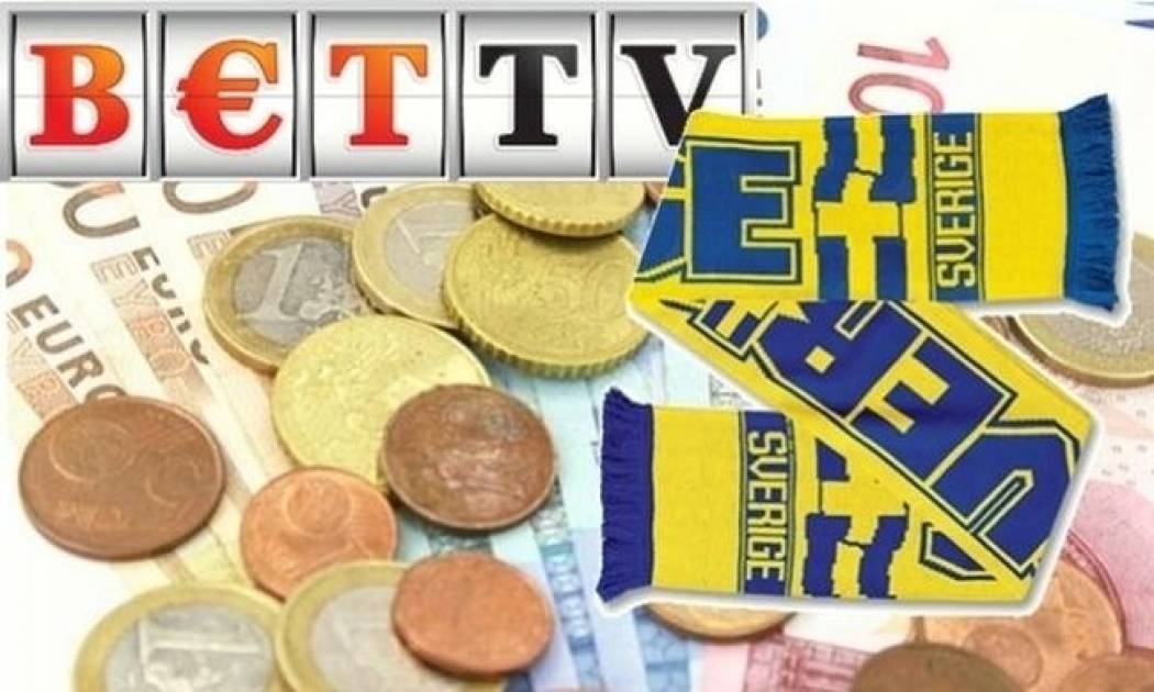 Bettv ταμείο... σουηδικό | Gossip-tv.gr