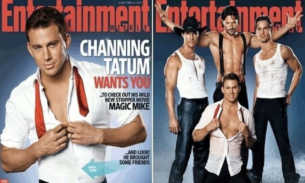Ο Matthew McConaughey, το Magic Mike και το string | Gossip-tv.gr