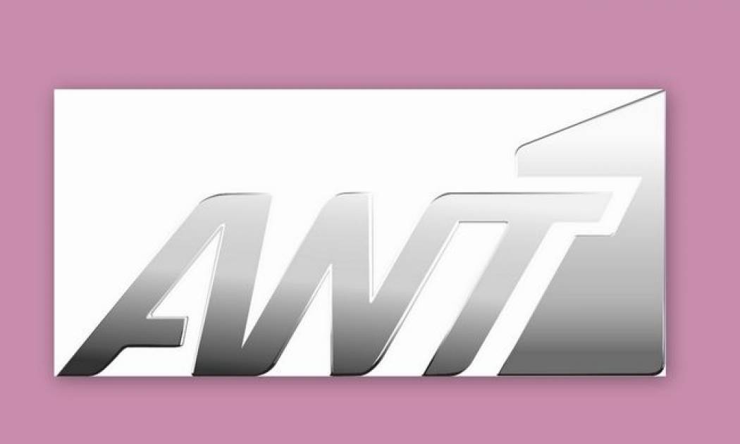 Αναβάλλεται το «Πρωινό Ant1» | Gossip-tv.gr
