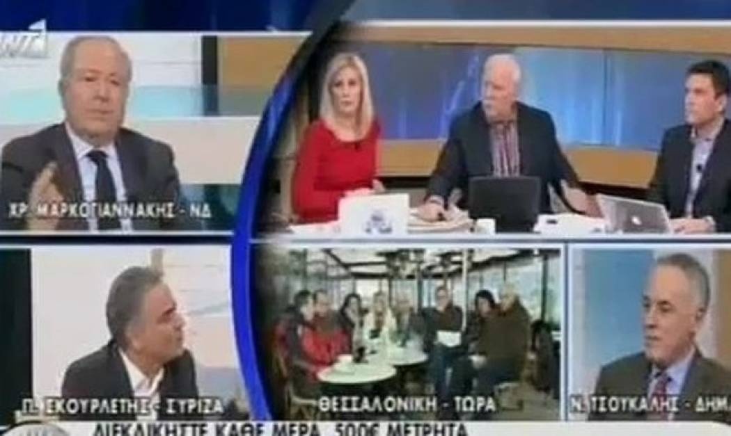 Άγριος καυγάς on air στο «Πρωινό Ant1» | Gossip-tv.gr