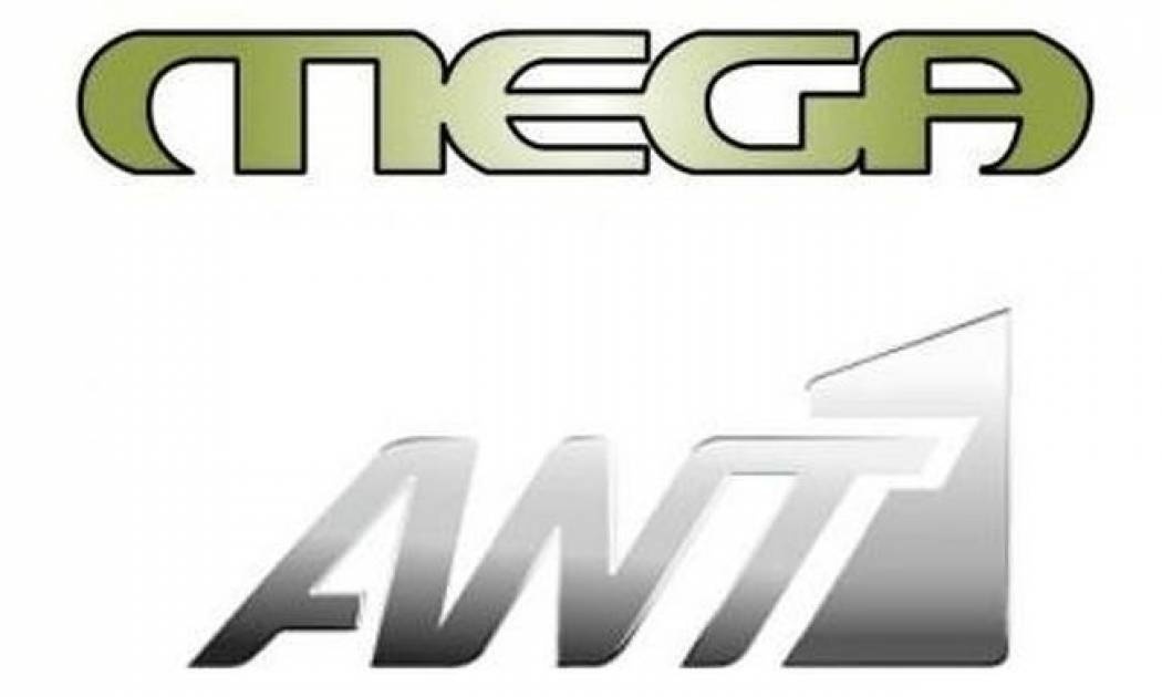 Mega Vs Ant1: Πάνω από 40% η διαφορά σε νούμερα τηλεθέασης | Gossip-tv.gr
