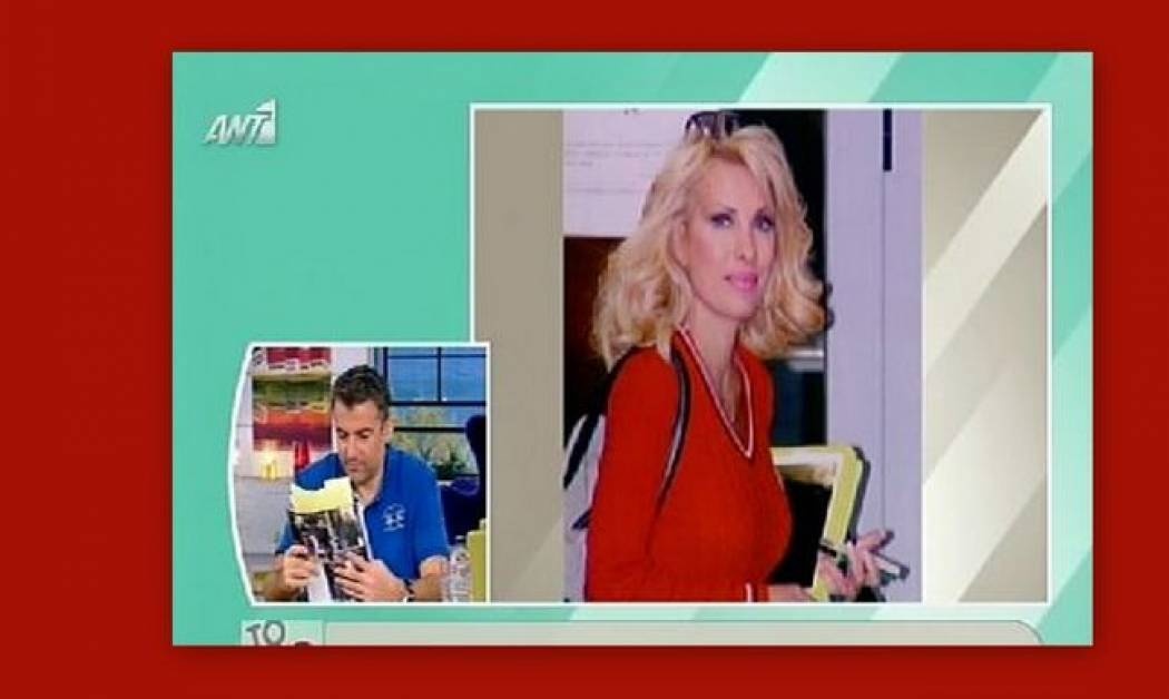 Η «έκκληση» του Πρωινού: «Η Μενεγάκη κάνει botox! To φρύδι έφτασε έως ...