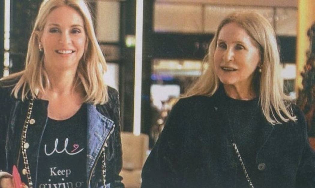 Μαρί Κυριακού: Βόλτα με τη μαμά της | Gossip-tv.gr