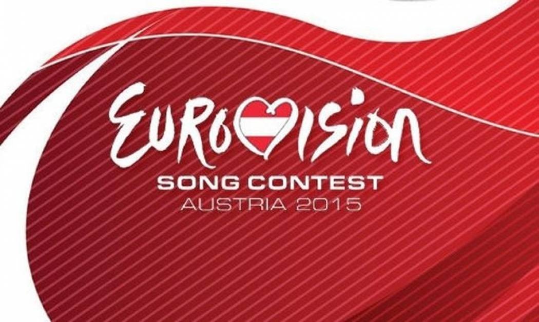 Eurovision 2015: Αύριο ανακοινώνονται οι καλλιτέχνες και τα τραγούδια ...