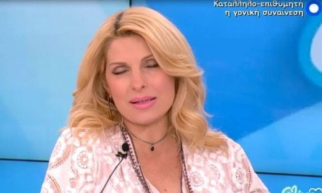 Το μήνυμα της Ελένης στον Μάρκο για τον «Πρωινό Καφέ» | Gossip-tv.gr