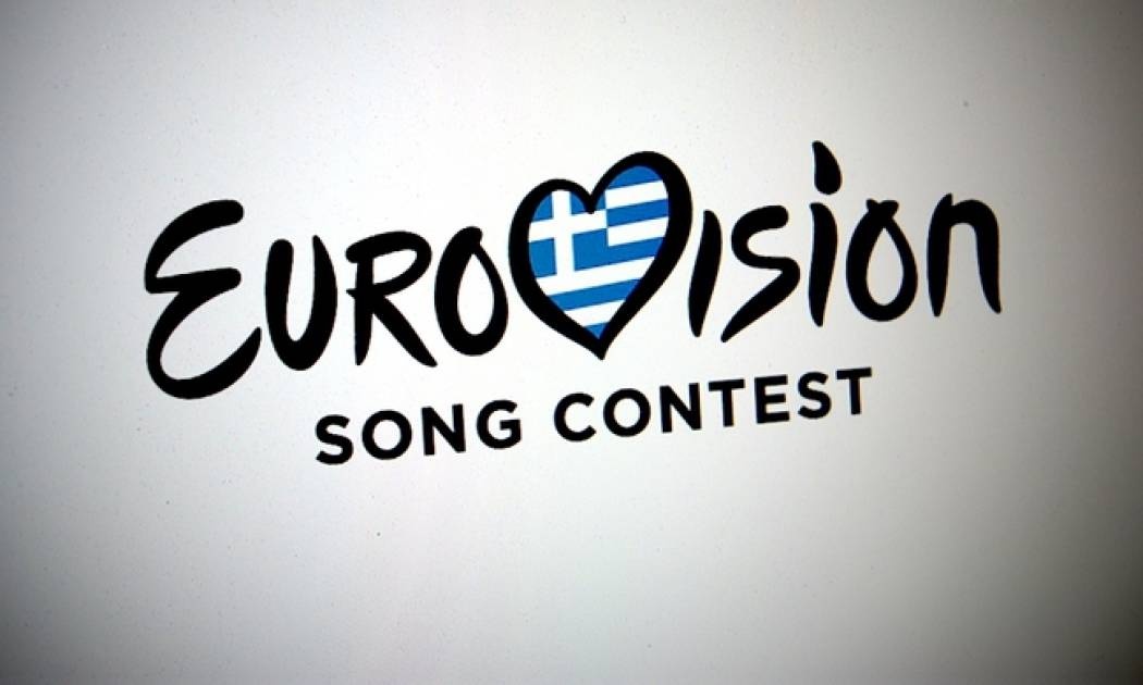 Eurovision 2015: Η ΝΕΡΙΤ προμηθεύτηκε 220 σημαίες | Gossip-tv.gr