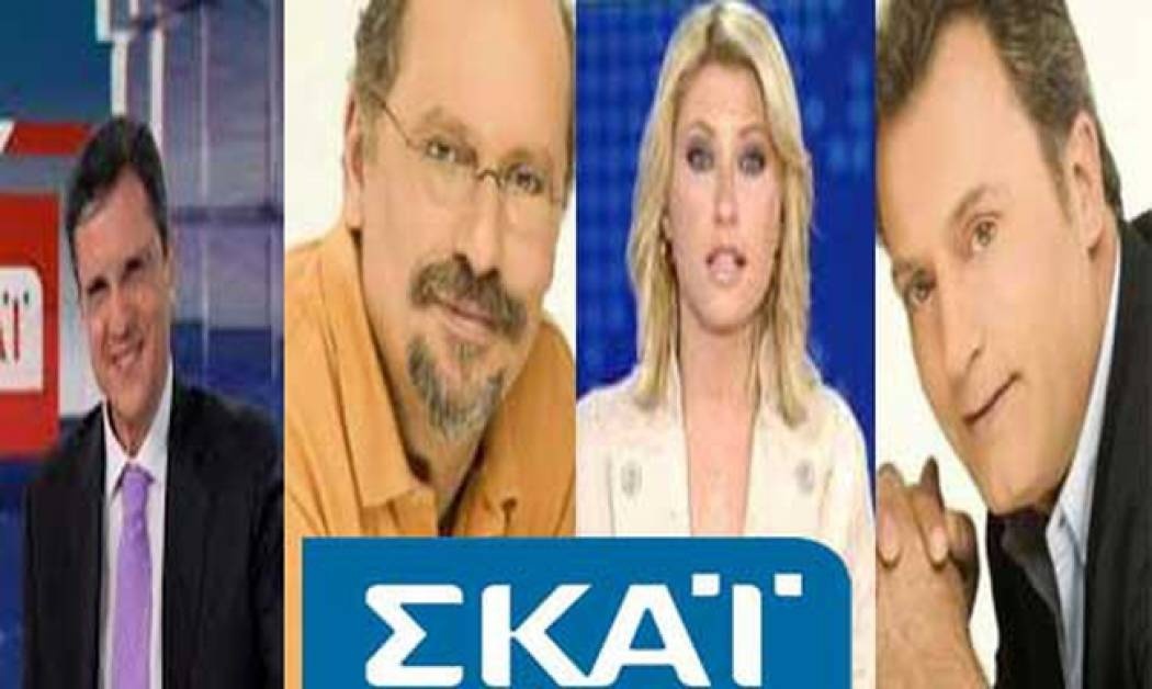 Ανανέωσαν τα συμβόλαιά τους οι τηλεοπτικοί αστέρες του ΣΚΑΙ | Gossip-tv.gr