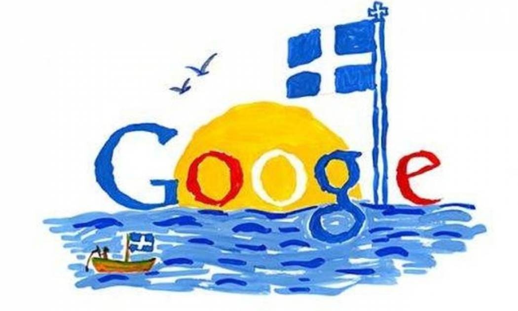 Ό,τι έψαξε η Ελλάδα στη Google το 2015 | Gossip-tv.gr