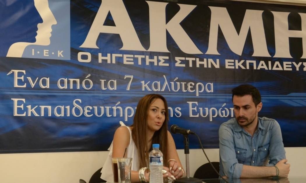 Η ΜΕΛΙΝΑ ΑΣΛΑΝΙΔΟΥ “UNPLUGGED” ΣΤΟ ΙΕΚ ΑΚΜΗ | Gossip-tv.gr