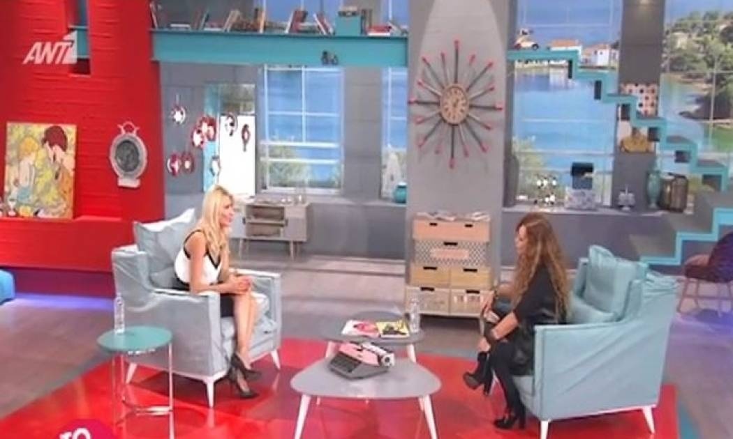 Η εξομολόγηση της Ελένης Δήμου για την προσωπική της ζωή στο Πρωινό ...