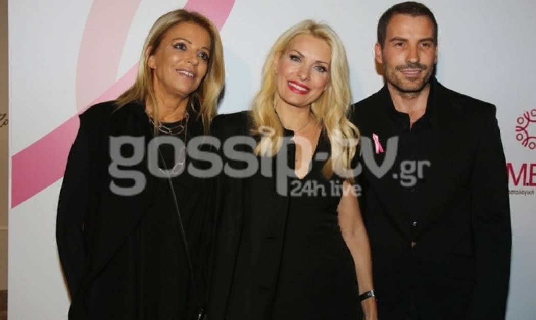 «Pink Ribbon Dinner»: Ένα… δείπνο για καλό σκοπό | Gossip-tv.gr