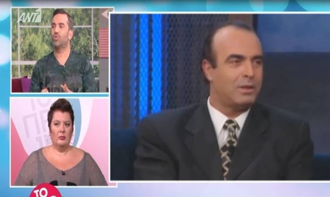 Γιώργος Βασιλείου: Πότε και που θα γίνει η κηδεία του | Gossip-tv.gr