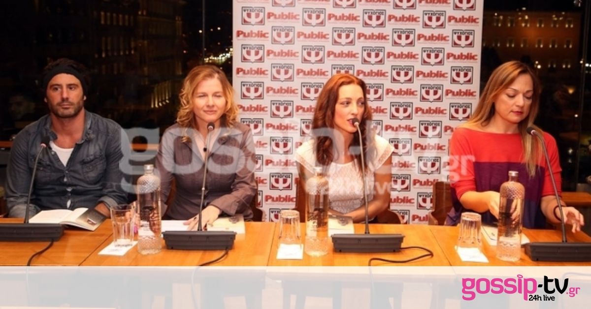 Η Βανέσα Αδαμοπούλου παρουσίασε το βιβλίο της | Gossip-tv.gr