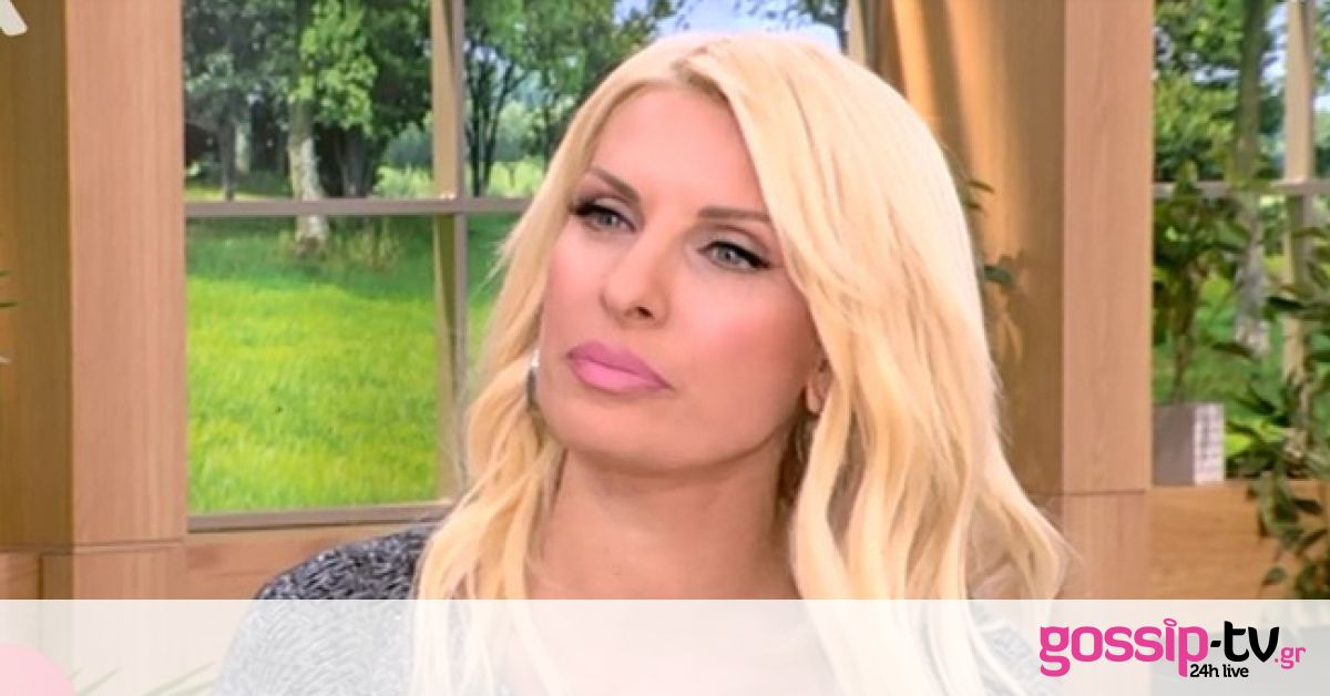 Ελένη: Έτσι πέρασε το βράδυ της μετά την πρεμιέρα της εκπομπής | Gossip ...