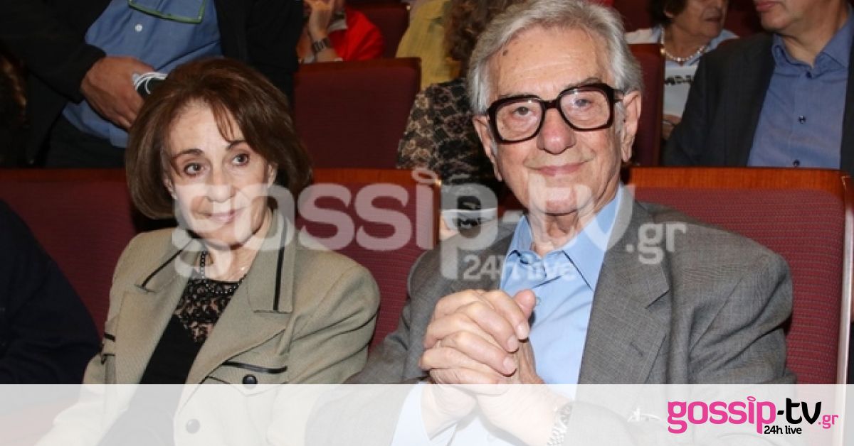 Στέφανος Ληναίος – Έλλη Φωτίου: Σπάνια δημόσια εμφάνιση για το ζευγάρι ...