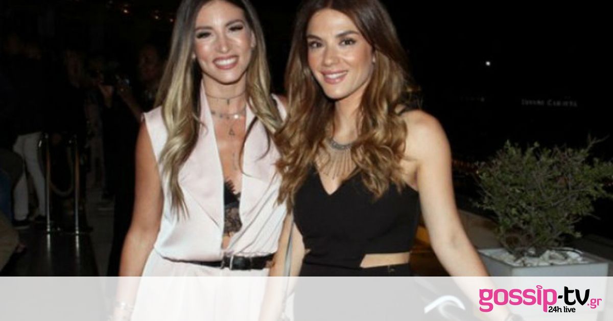 Λασκαράκη: Το πρωινό μετά τον γάμο της Οικονομάκου και η βόλτα στο ...