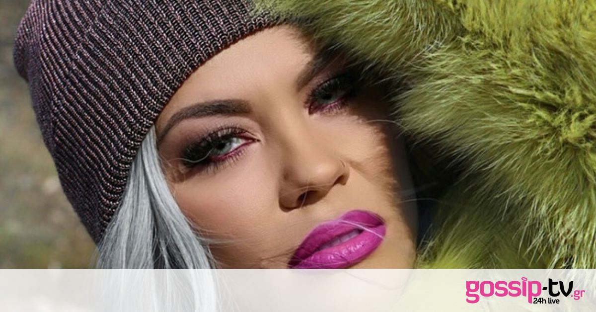 Η Naya κάνει comeback με το «Προσωπικό μου θέμα» | Gossip-tv.gr