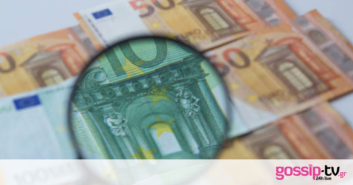 Κοινωνικό μέρισμα: Η υποβολή αίτησης, τα ποσά που θα πάρετε και οι ...