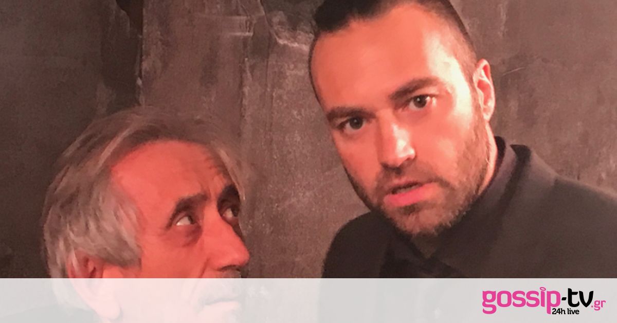Ο Κώστας Φραγκολιάς στο «Μπαμπά μην ξαναπεθάνεις Παρασκευή…» | Gossip-tv.gr