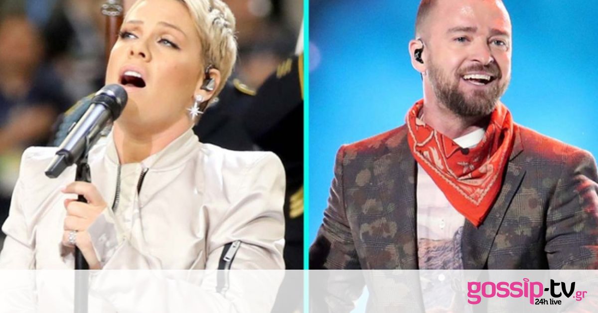 Timberlake και Pink προκάλεσαν θύελλα αντιδράσεων | Gossip-tv.gr