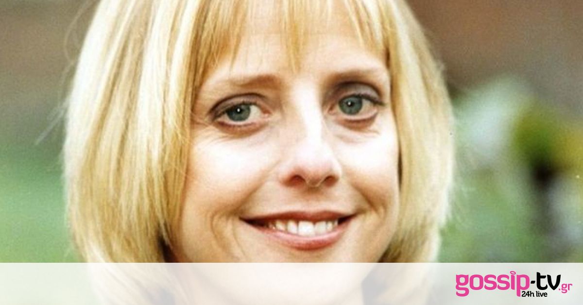 Emma Chambers: Άφησε την τελευταία της πνοή στα 53 της χρόνια η γνωστή ...