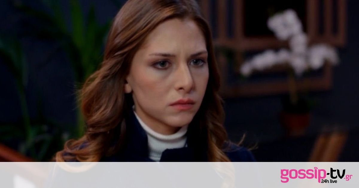 Bahar: Τι θα γίνει όταν ο Αρντά και η Εφσούν δουν ο ένας τον άλλο ...