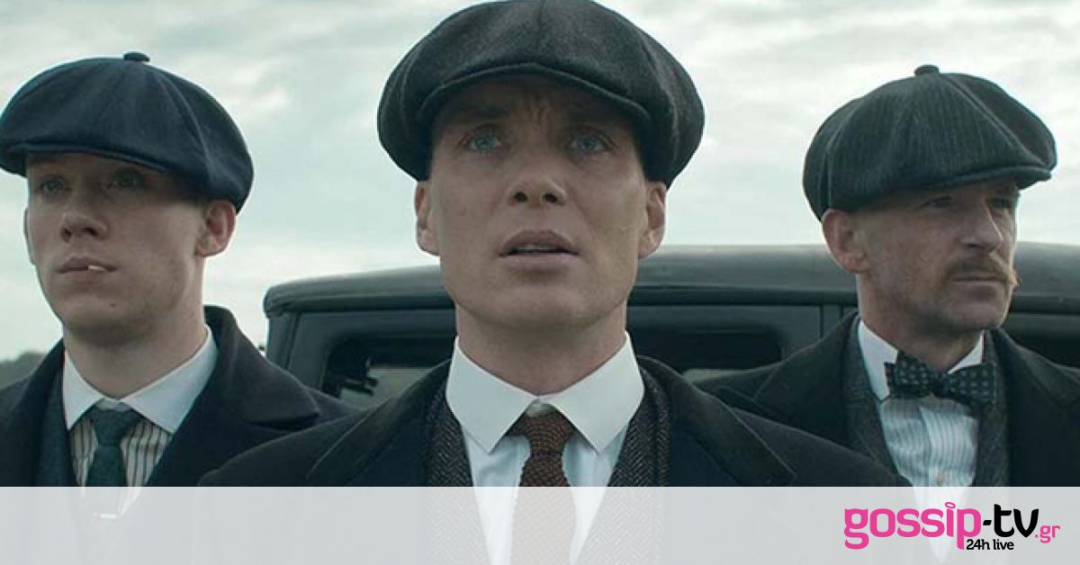 Peaky Blinders: Όλα όσα θα δούμε στο σημερινό επεισόδιο | Gossip-tv.gr