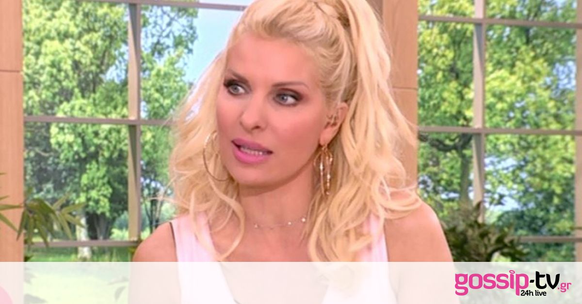 «Έμεινε» η Ελένη με την εμφάνιση συνεργάτη της–Γύρισε πιο αδύνατος από ...