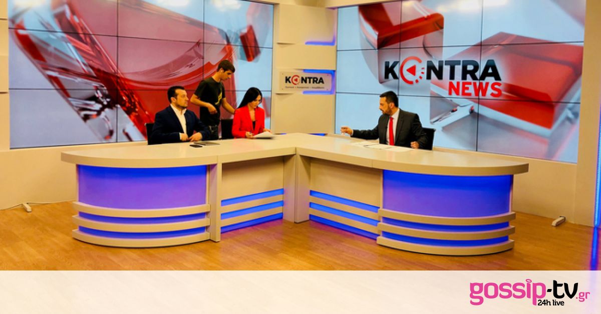 Πρεμιέρα με μεγάλη επιτυχία για το Kontra Channel | Gossip-tv.gr