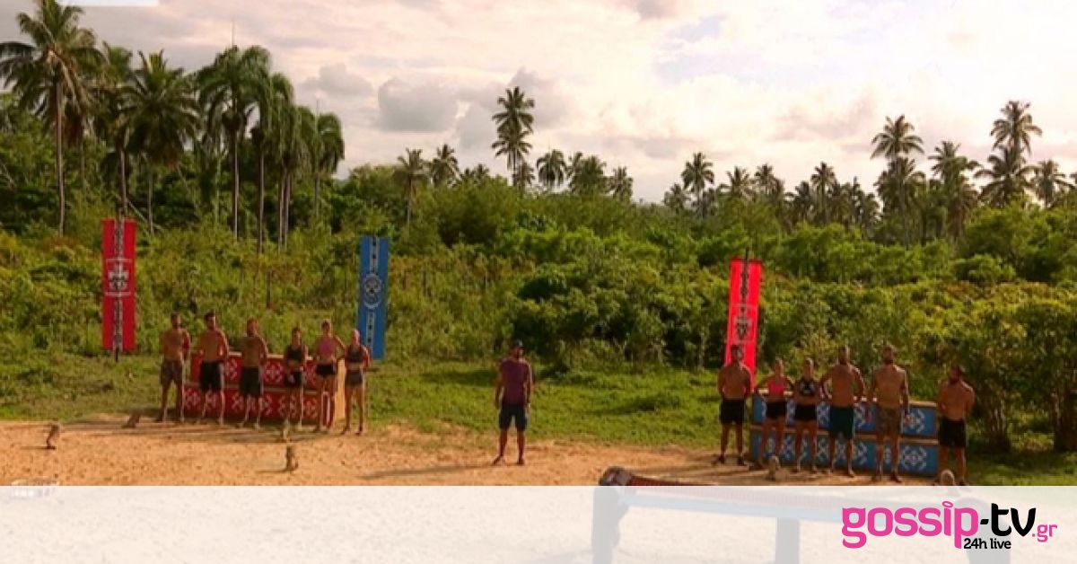 Survivor 2: Αυτή η ομάδα κέρδισε το έπαθλο άνεσης και το εντυπωσιακό ...