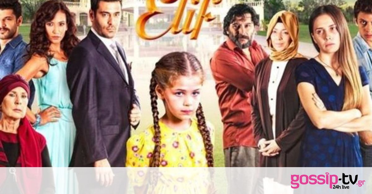 Elif:O Μελίχ ανακοινώνει τα δυσάρεστα νέα στον Σελίμ | Gossip-tv.gr