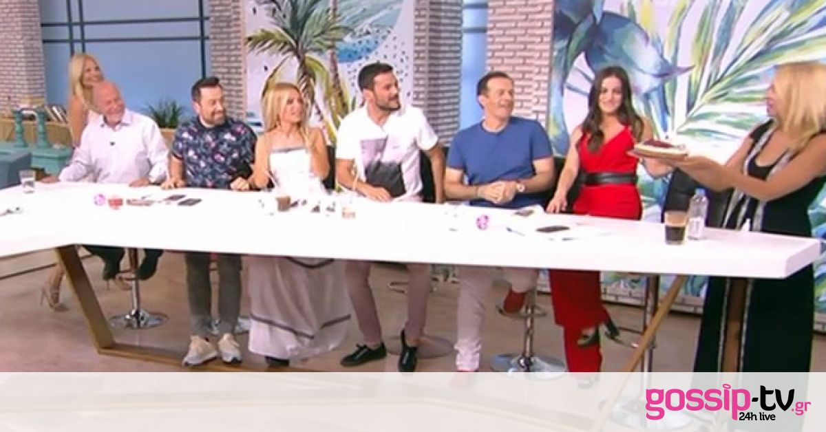 Γενέθλια στο πλατό του Πρωινού: Το καρφί για την ηλικία της Σπυροπούλου ...