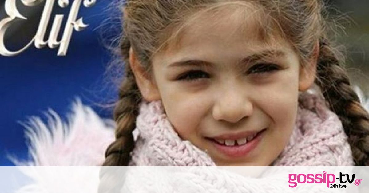 Elif: Ο Μελίχ πρόκειται να πάρει εξιτήριο και η Ιπέκ είναι πολύ ...