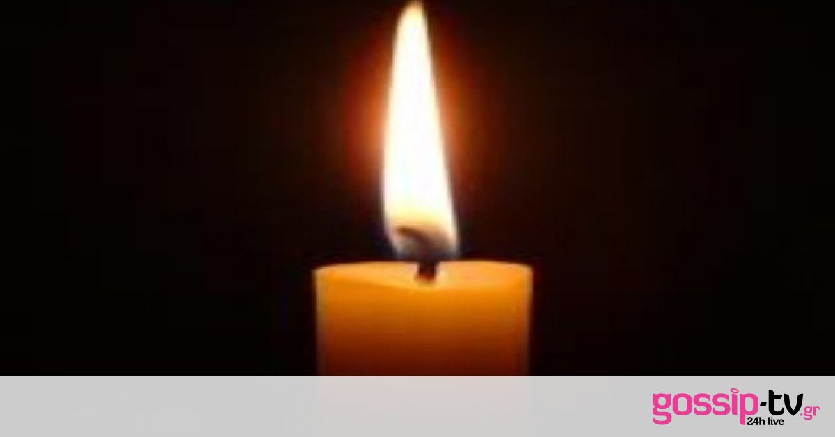 Πέθανε γνωστή τραγουδίστρια την ώρα που έκανε πρόβα | Gossip-tv.gr