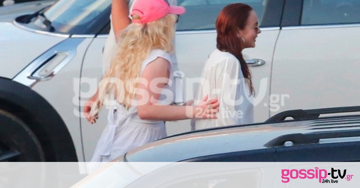 Lindsay Lohan-Tiffany Trump: Μέρες και νύχτες στη Μύκονο! | Gossip-tv.gr