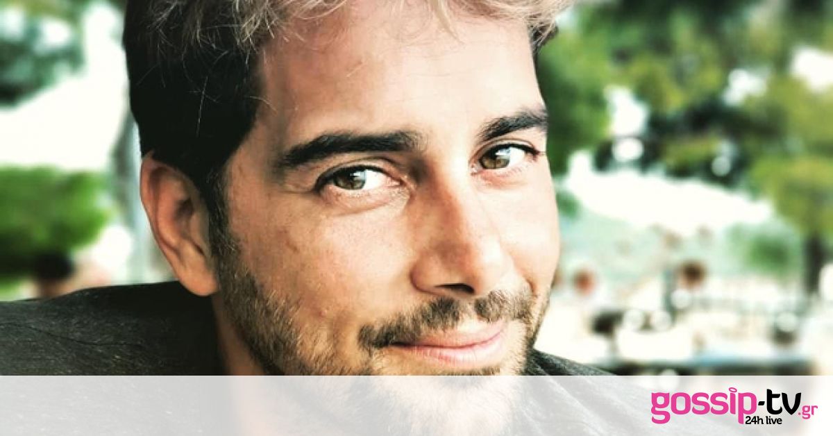 Ο Χάρης Γιακουμάτος μας συστήνει την αδελφή του | Gossip-tv.gr