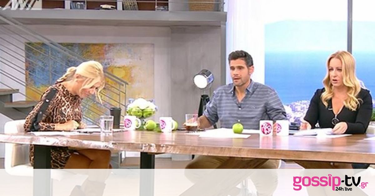 Ηθοποιός αποκάλυψε την πρόταση που είχε για πρωινό στο Mega και τη ...