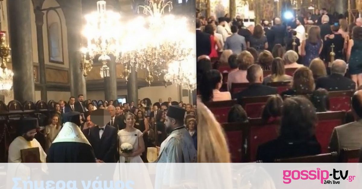 Δημοσιογράφος του ΣΚΑΙ παντρεύτηκε σήμερα στο Πατριαρχείο της ...