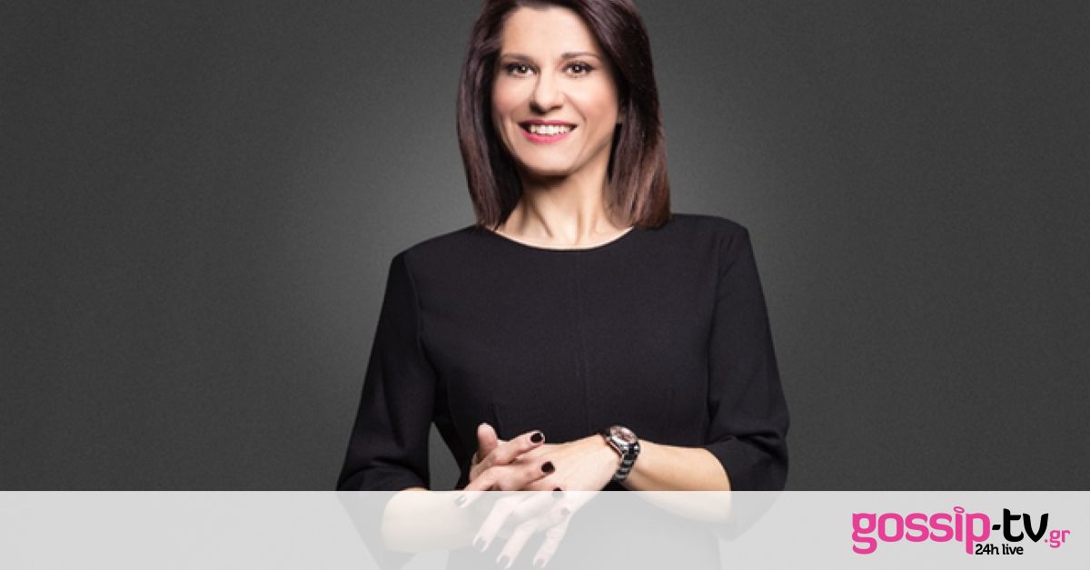 Αμαλία Κάτζου: Το μήνυμα του Γιώργου Παπαδάκη για «καλή αρχή» | Gossip ...