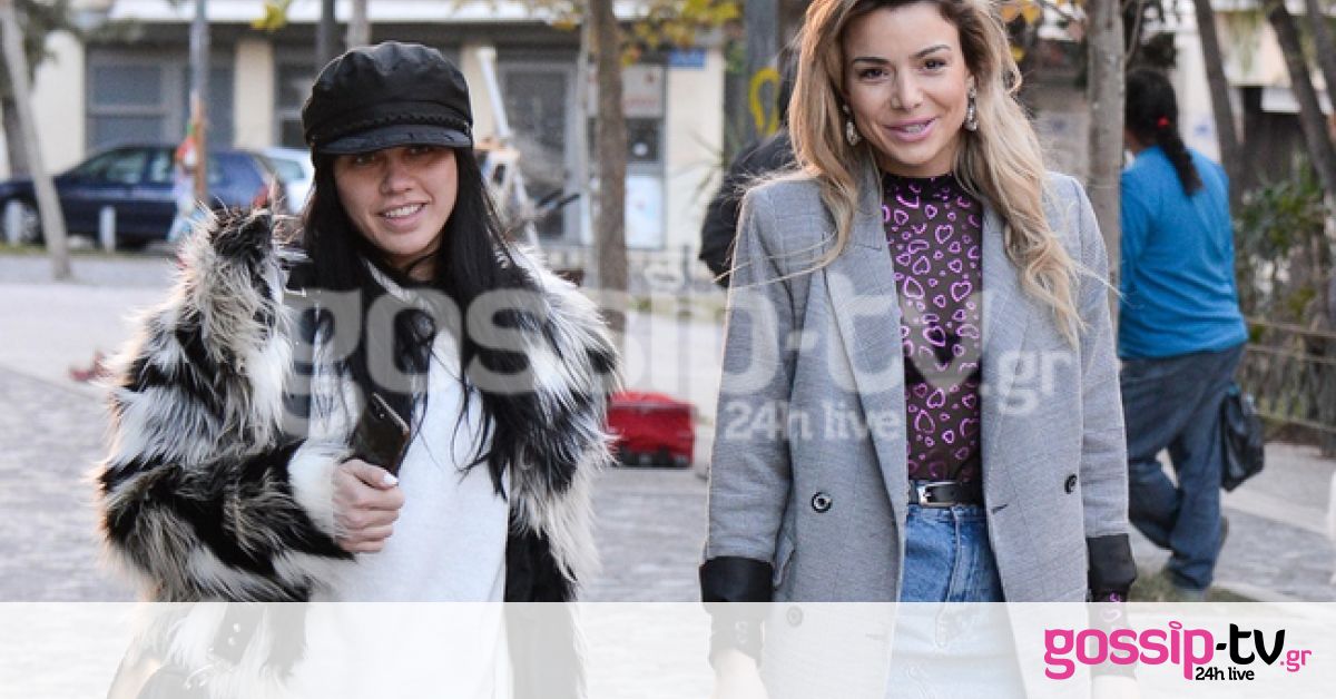 Κόνι Μεταξά - Josephine Wendel: Πού τις εντόπισε ο φωτογραφικός μας ...