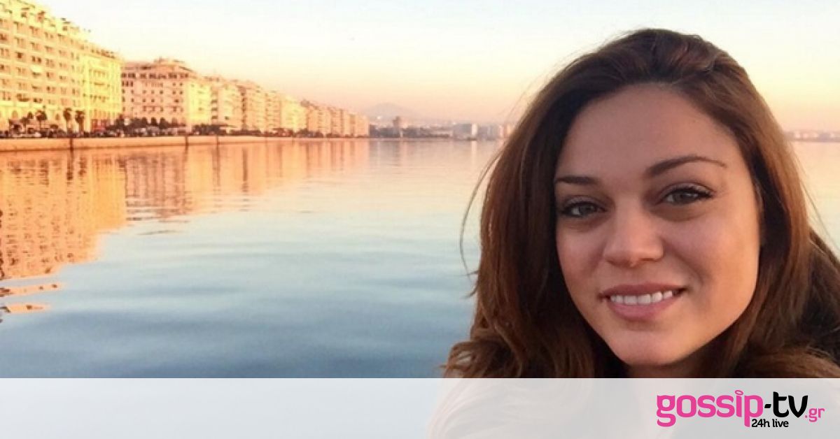 Μπάγια Αντωνοπούλου: Οι αναμνήσεις των παιδικών της χρόνων που την ...