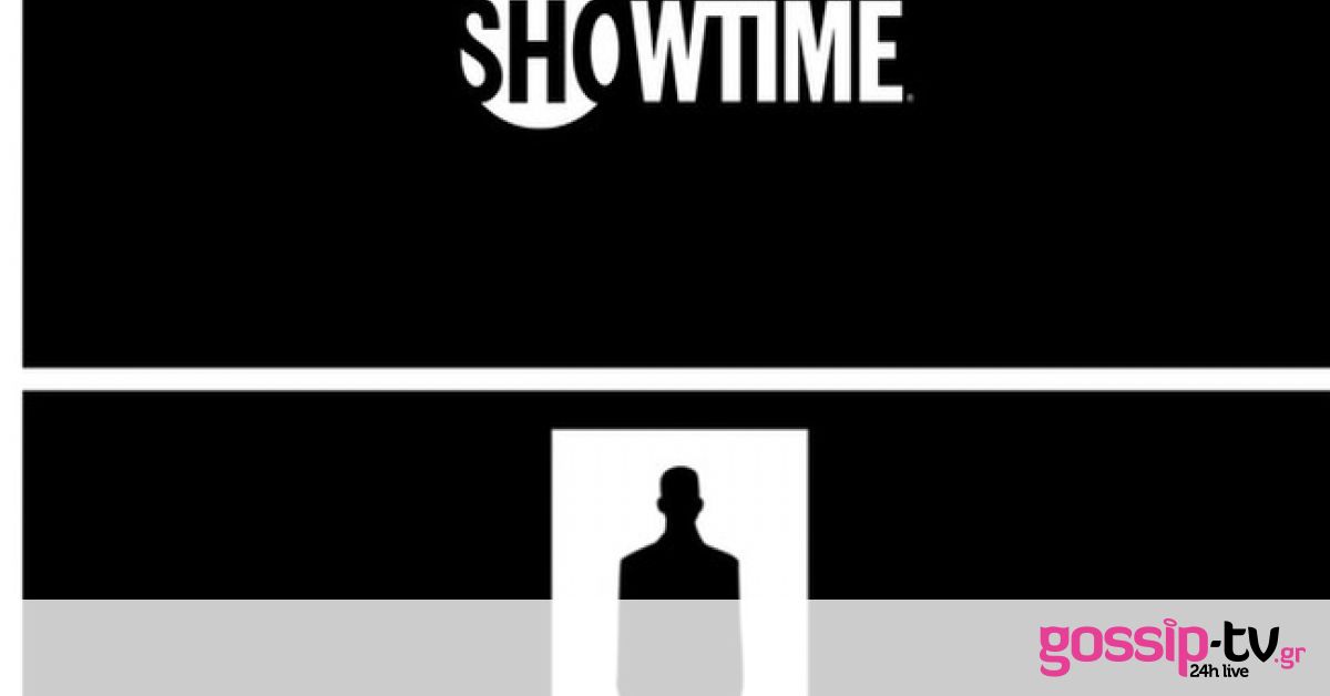 ΑΠΟΚΛΕΙΣΤΙΚΟ: Έρχεται το "IT'S SHOWTIME" στην ελληνική τηλεόραση ...