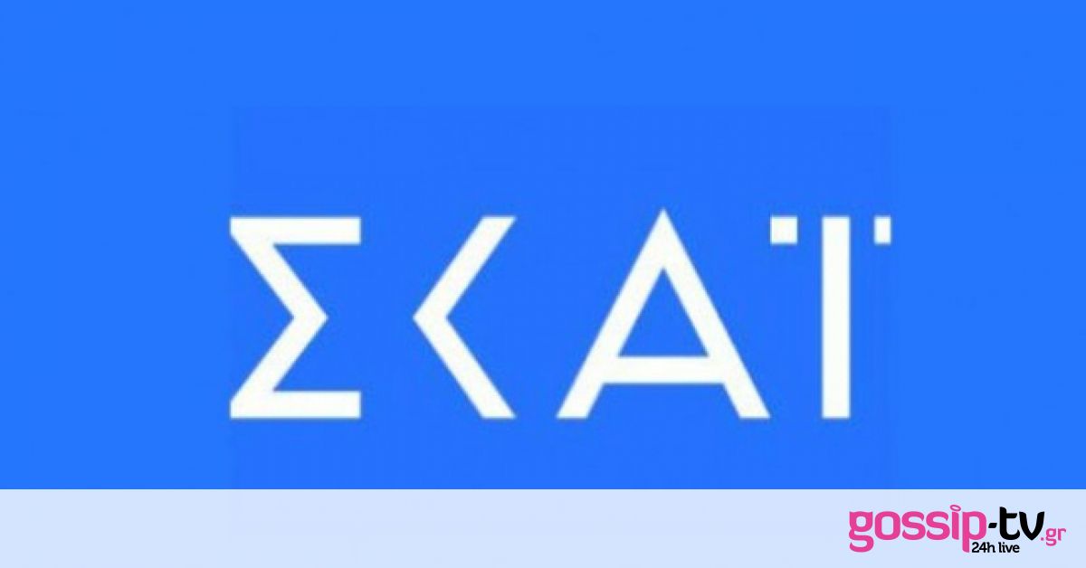 Αυτή είναι η νέα συναρπαστική σειρά του ΣΚΑΙ (Photos) | Gossip-tv.gr